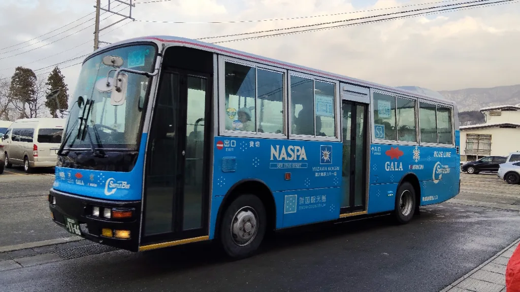 Complete Guide to Echigo Yuzawa’s 4-Ski Resort Shuttle Bus | How to ...