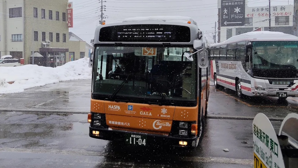Complete Guide to Echigo Yuzawa’s 4-Ski Resort Shuttle Bus | How to ...